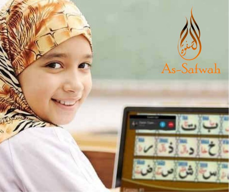 Online Quran Memorization Classes In USA Quran Memorization For Kids