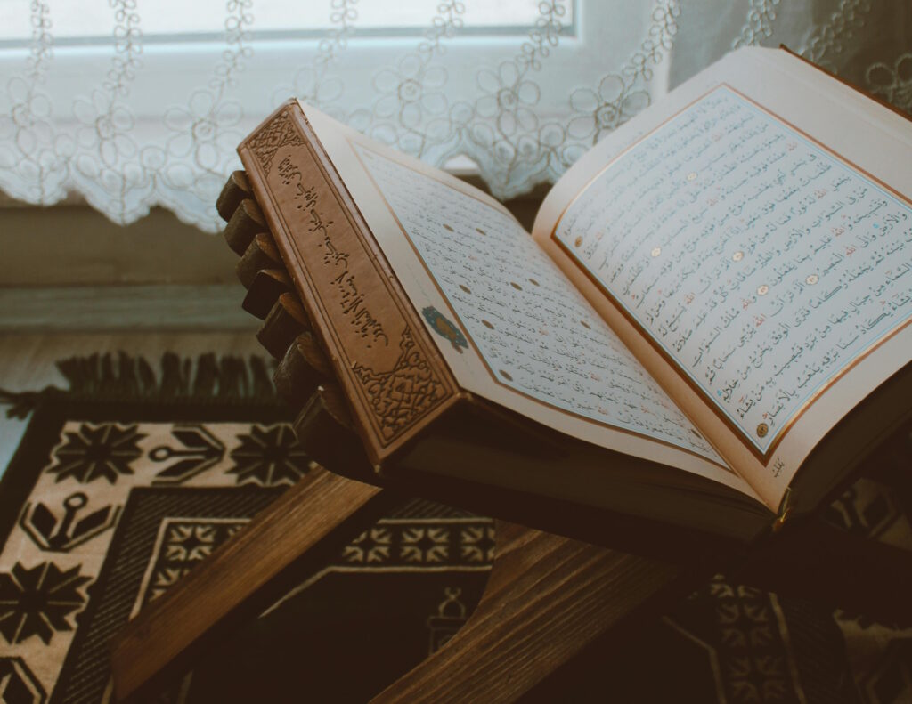 100 Inspiring Facts about Quran Pak - Assafwah Quran Academy in USA